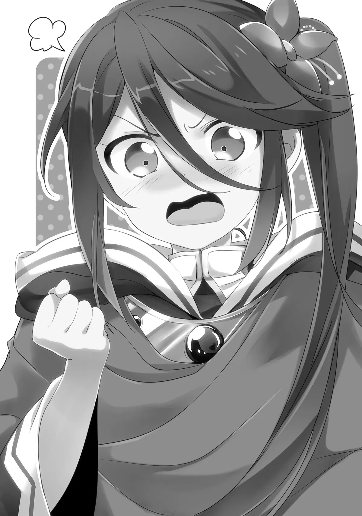 Suzuno Kamazuki / Crestia Bell [New Neighbor?]