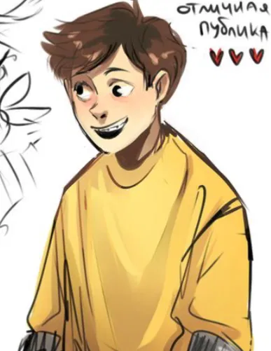 Chat with Jimmy Valmer