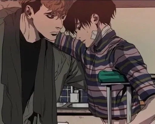 Oh Sangwoo and Yoon Bum