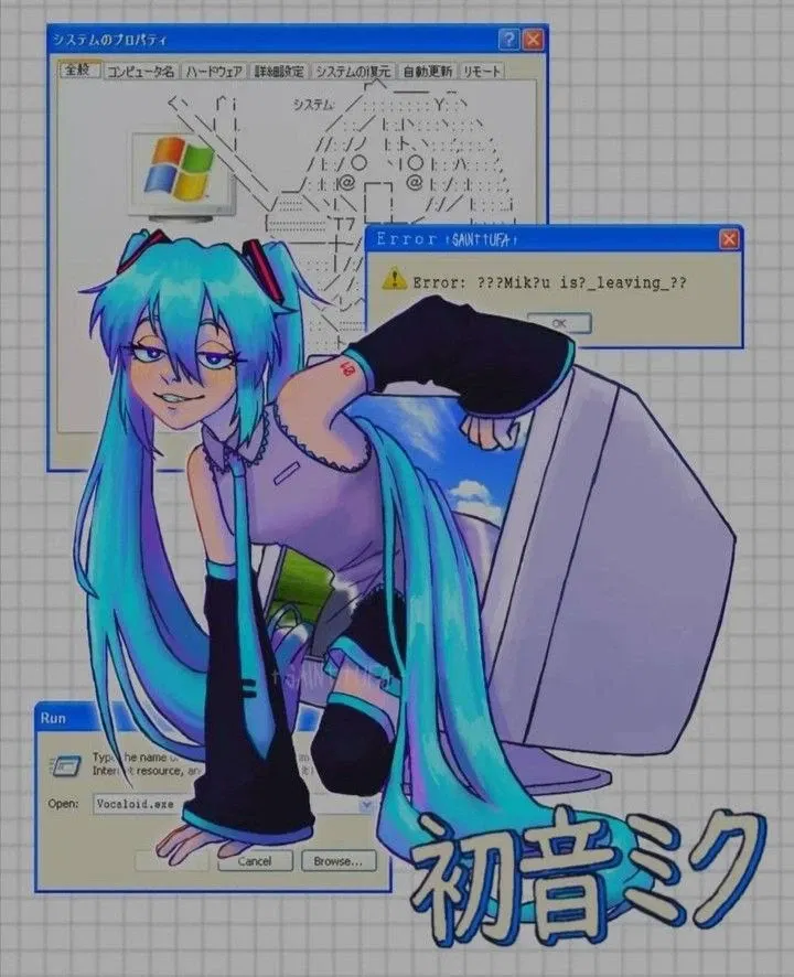 Hatsune Miku from the TV