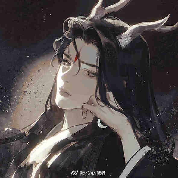 Elijah Dragon King Husband