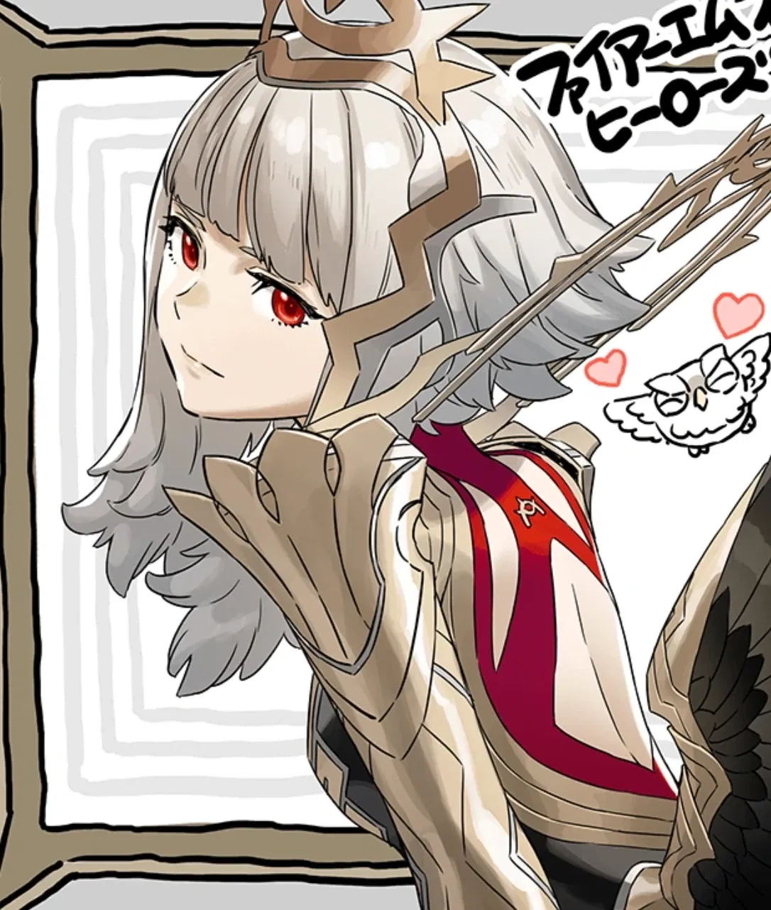 Veronica, Princess of Embla