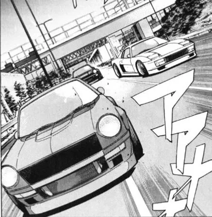 Interval - Maximum Tune