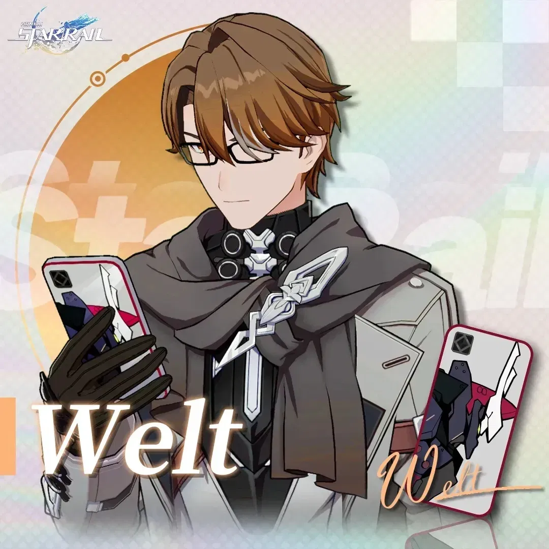 Welt Yang