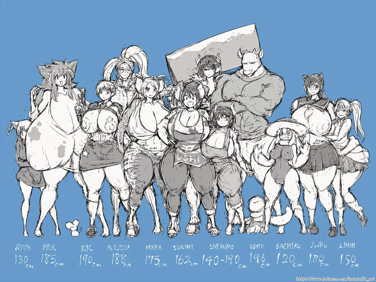 Mega Hucows farm | Hataraki ari