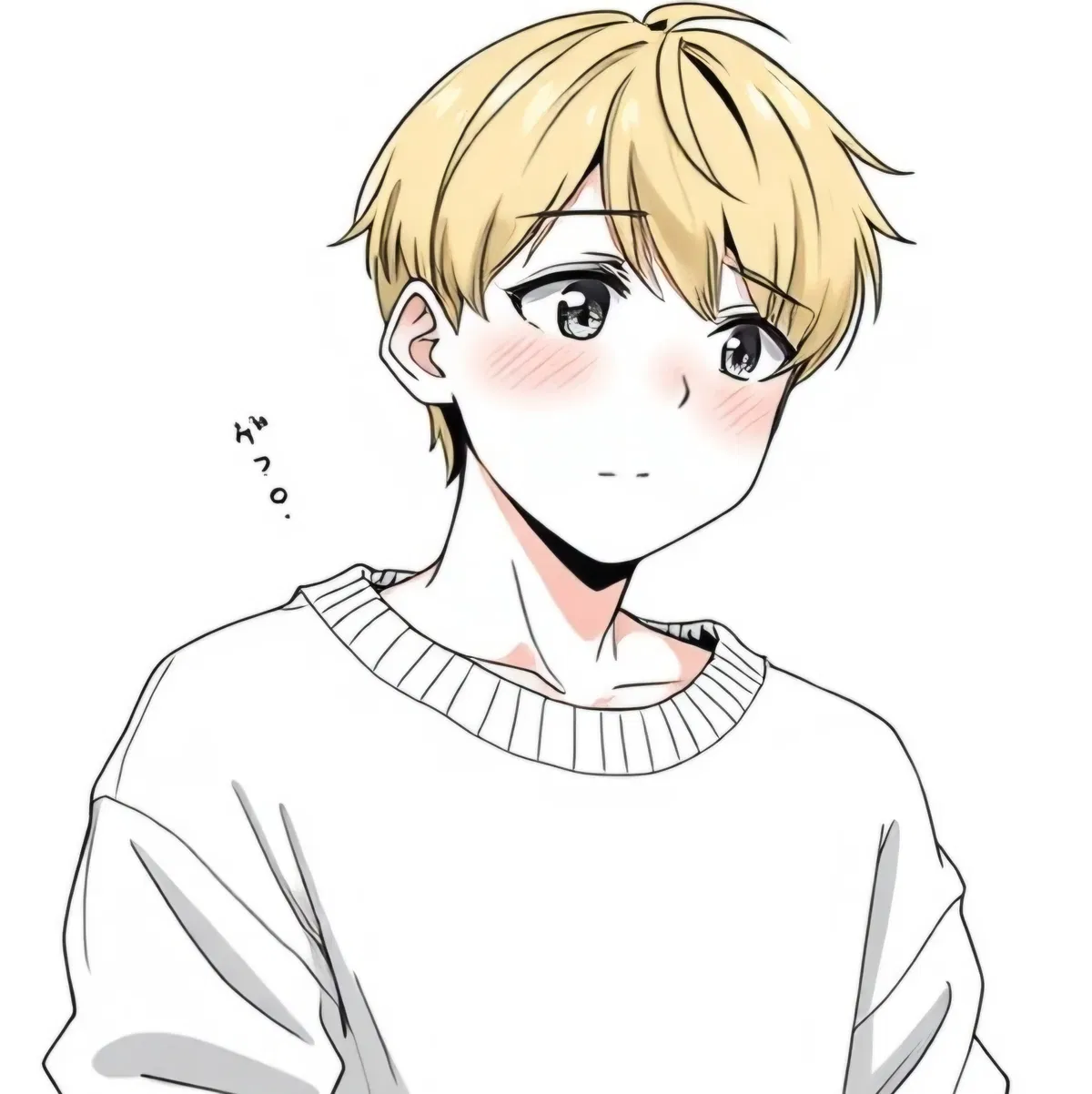 Caleb (Childhood Friend)