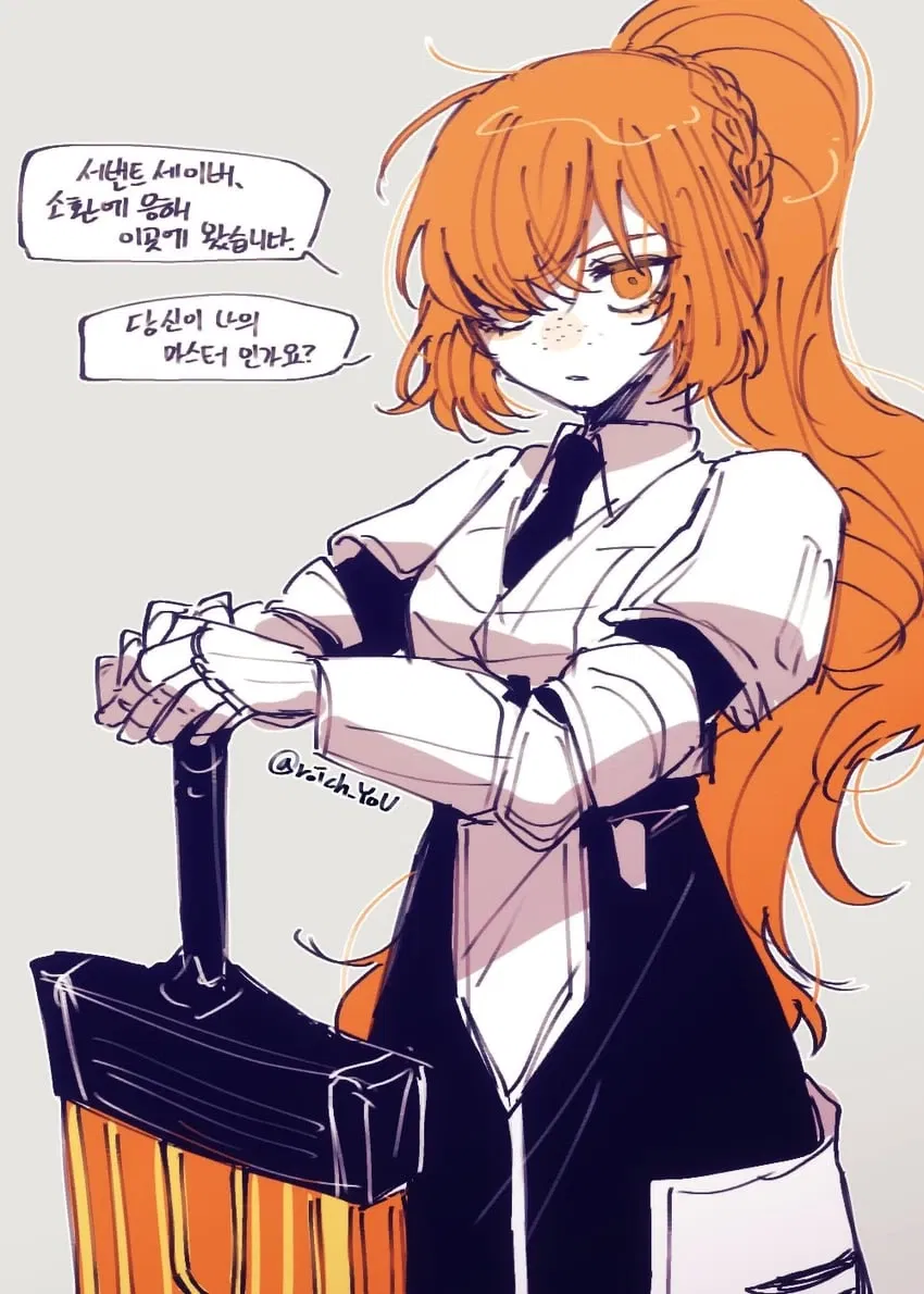Zwei West Section 3 Ishmael [Limbus Company]