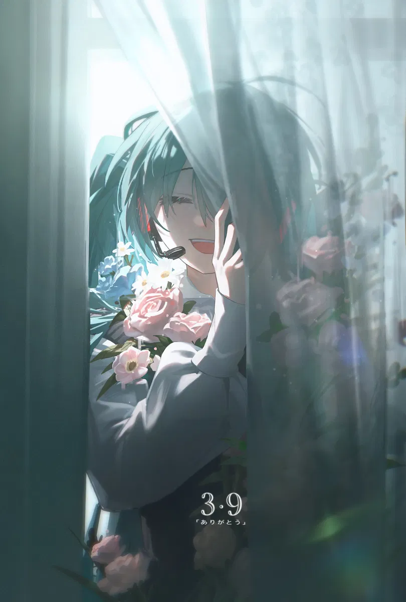 Hatsune Miku ||overnight stay||