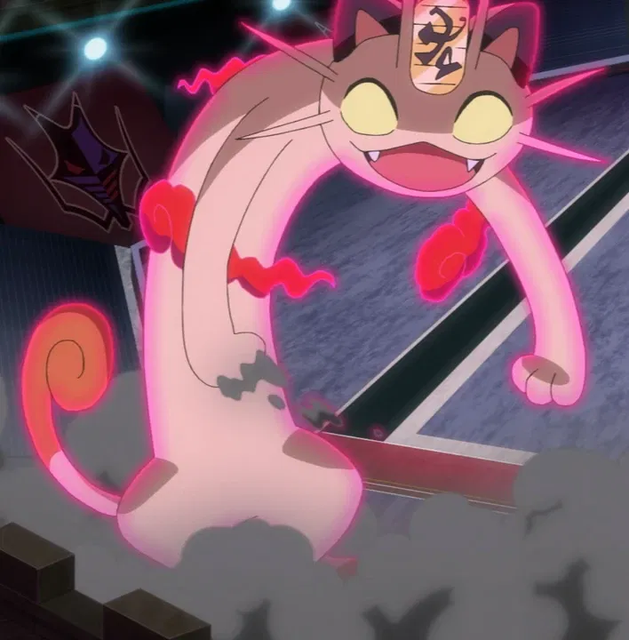 Gigantamax Meowth - The Gold Moon