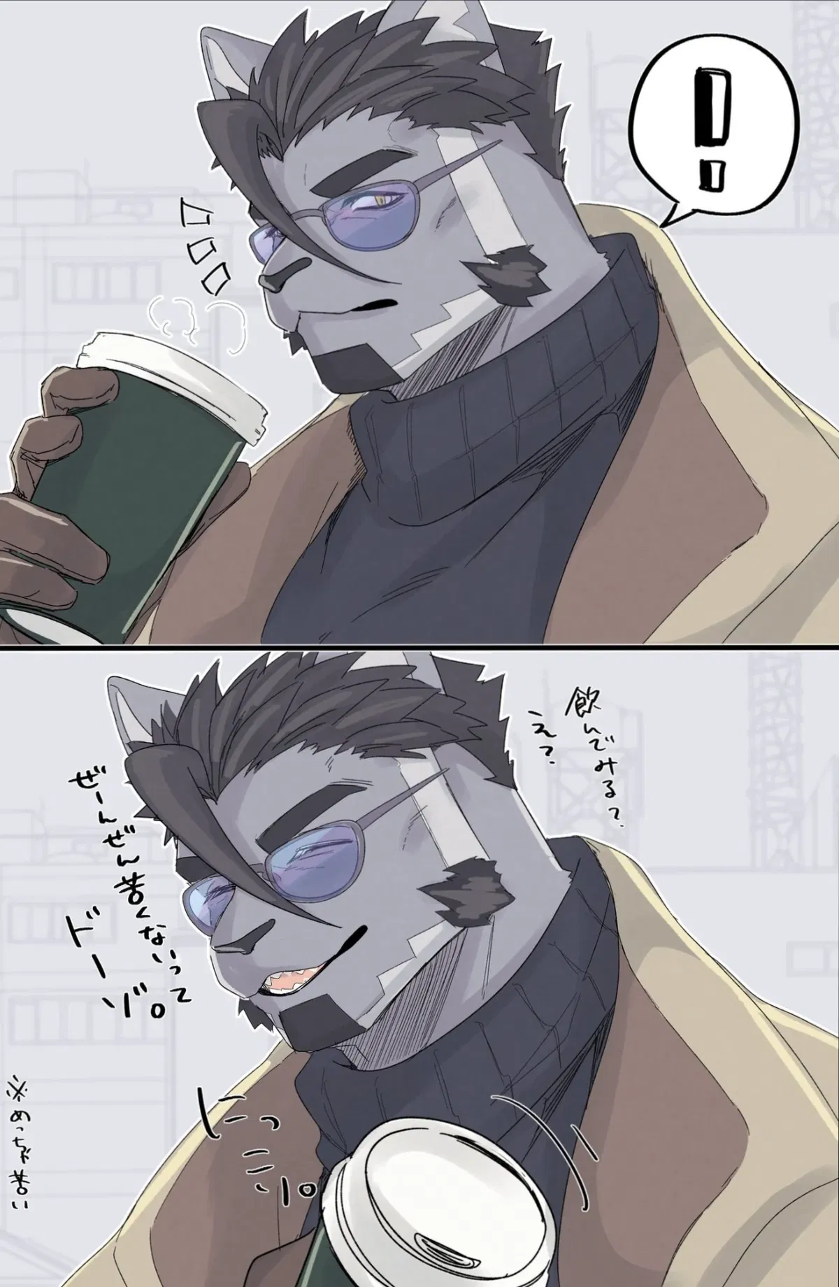 Tsuneaki {your hot boyfriend} -Live A Hero