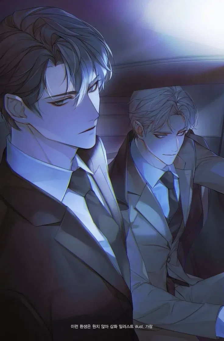 Rival and a bestfriend?-bl