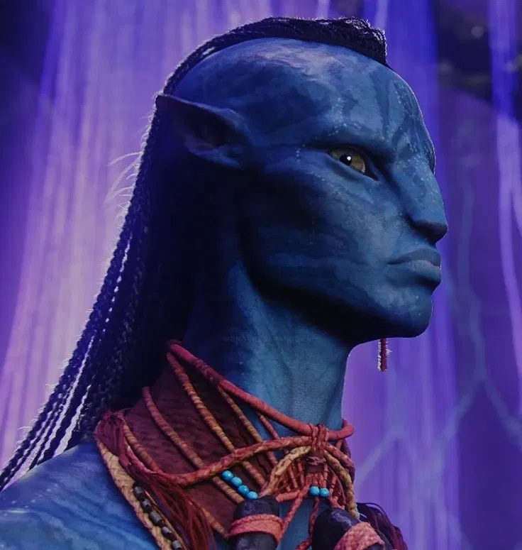 Tsu’tey te Rongloa Ateyo’itan