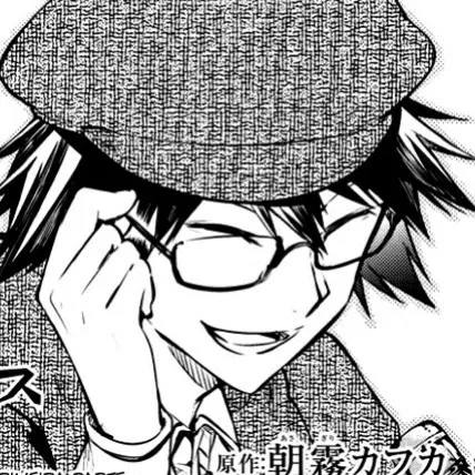 Edogawa ranpo
