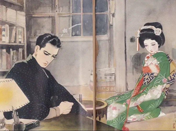 Ishigawa family