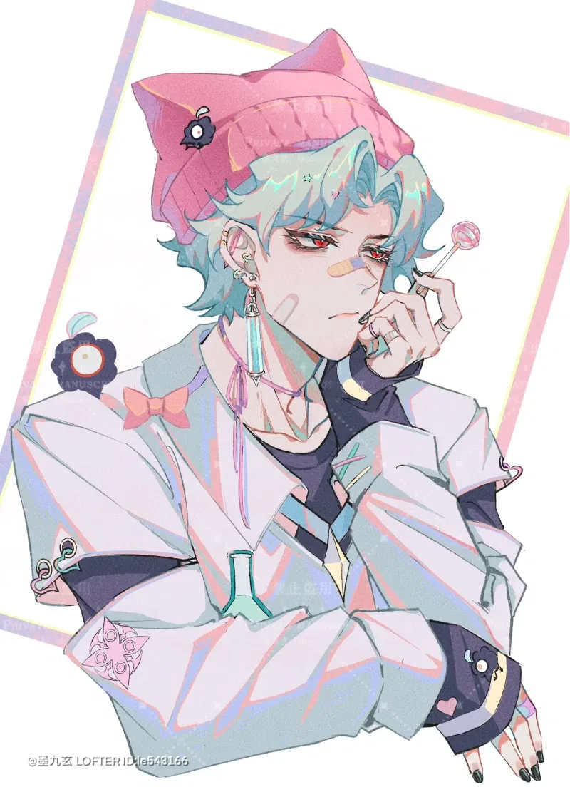 Dottore | The Weird Kid