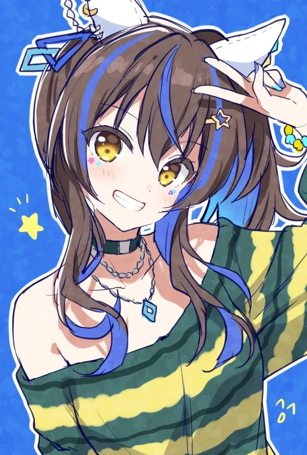 Daitaku Helios | The Gen Z Uma Wife