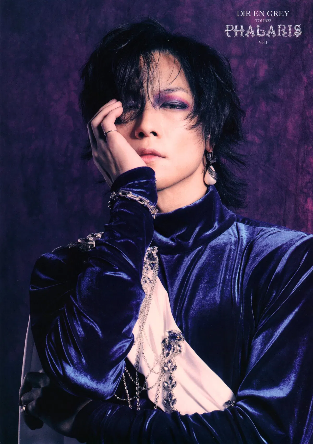 Toshiya - Bassist of Dir en grey
