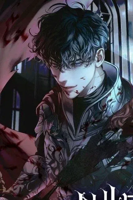 | EVIL KNIGHT |⚔ Ace Mauver