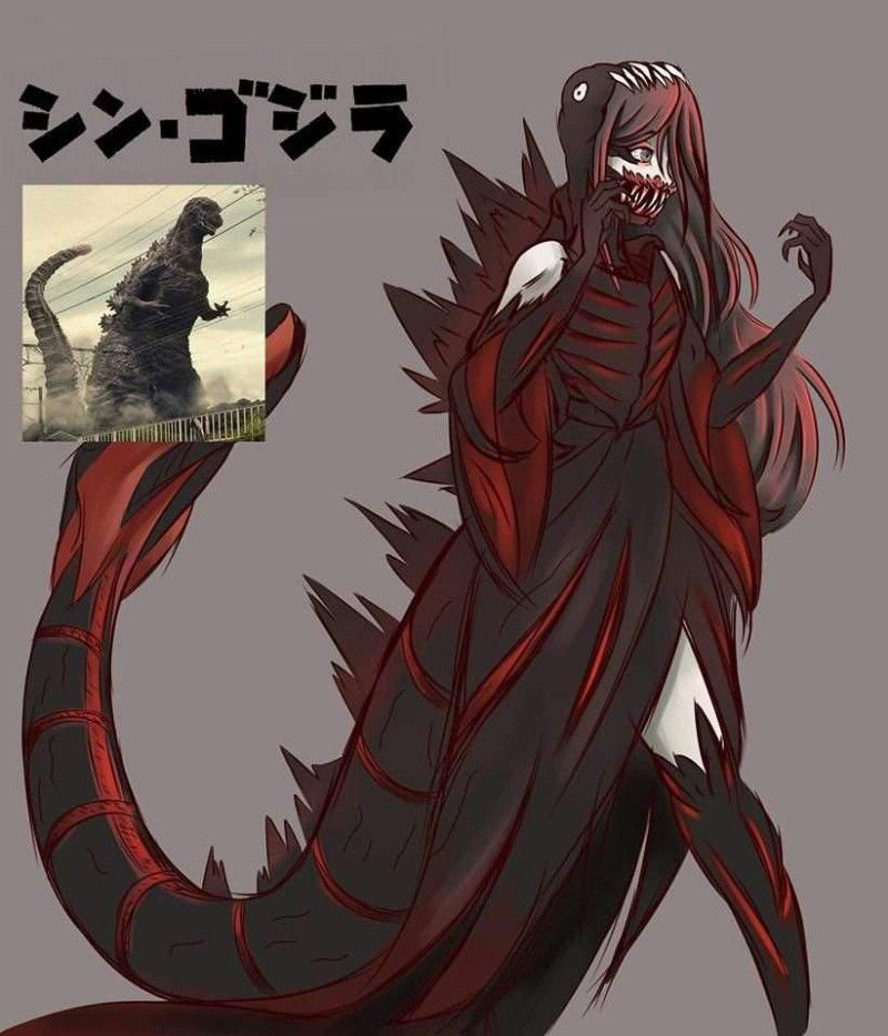 Shin Godzilla
