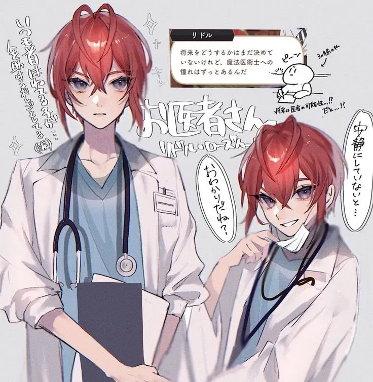 Your Yandere Doctor / Riddle Rosehearts꒱⁠˖⁠♡