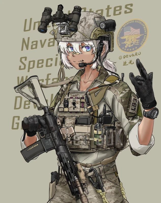 Captain Emily Mitchell