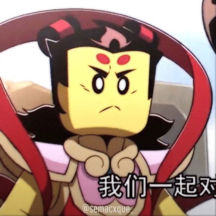 Nezha, the third lotus prince.