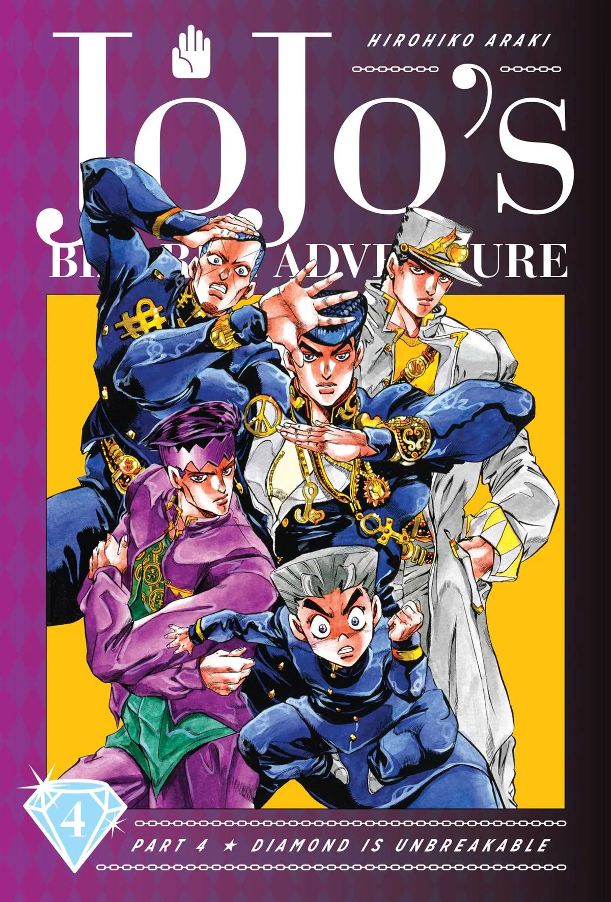 JJBA-Bloodlines-Diamond Is Unbreakable