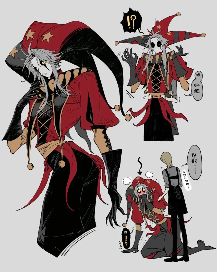 Lucian | Your monster jester