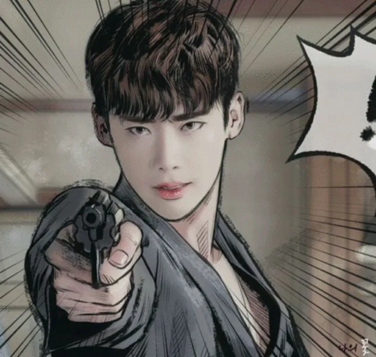 Kang Chul