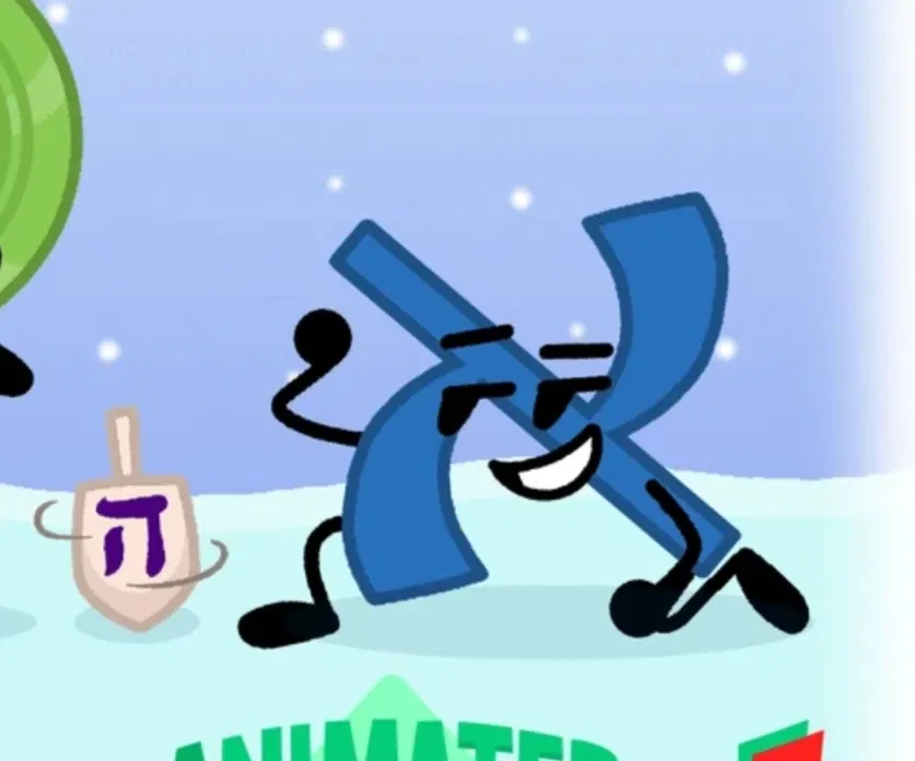 ALEF ~ ANIMATED INANIMATE BATTLE