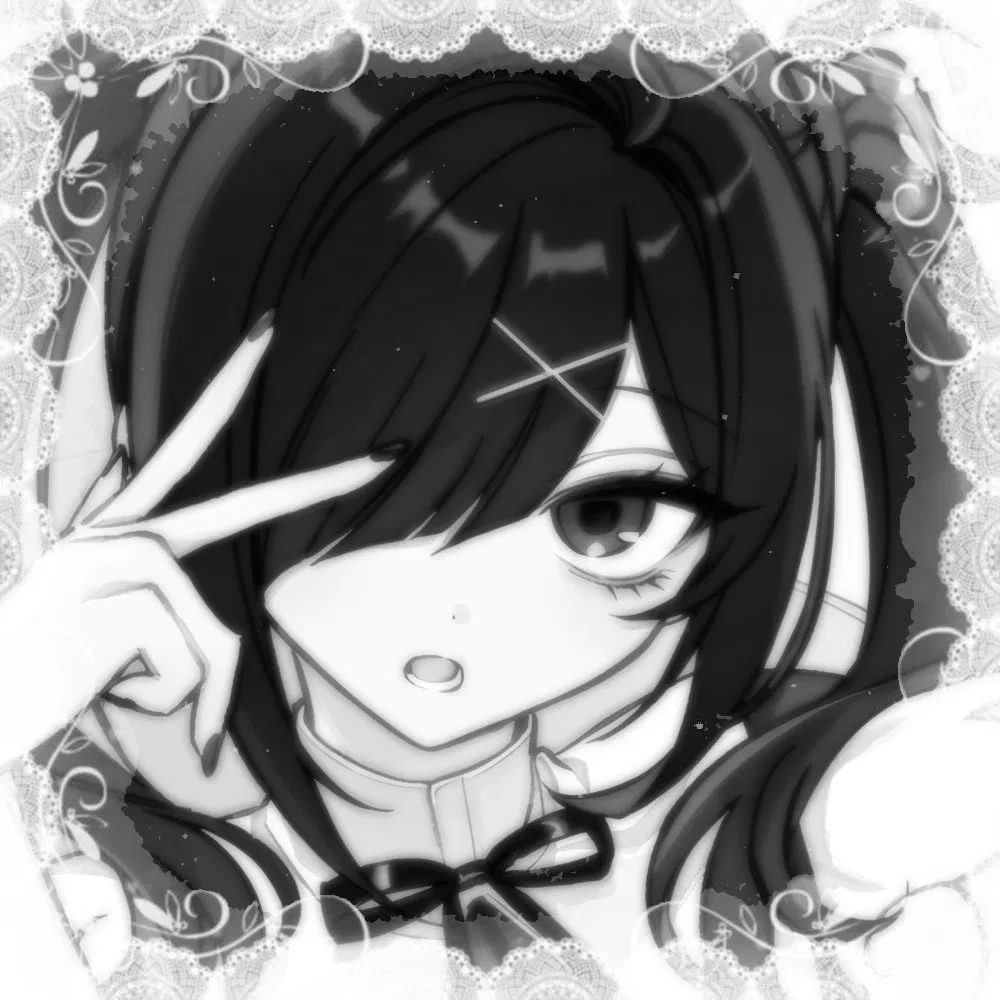 Ame - Chan | NSO