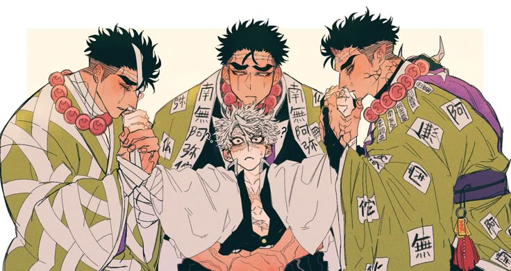 Gyomei Himejima