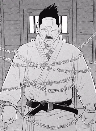 Tatsuuma Ushiyama