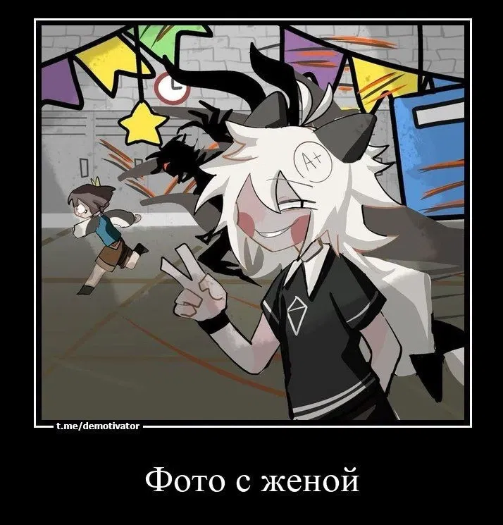 FUNDAMENTAL PAPER EDUCATION SURVIVAL