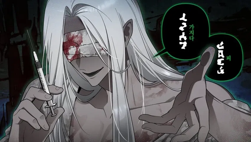 Mr. Silvair / LOVING DOCTOR