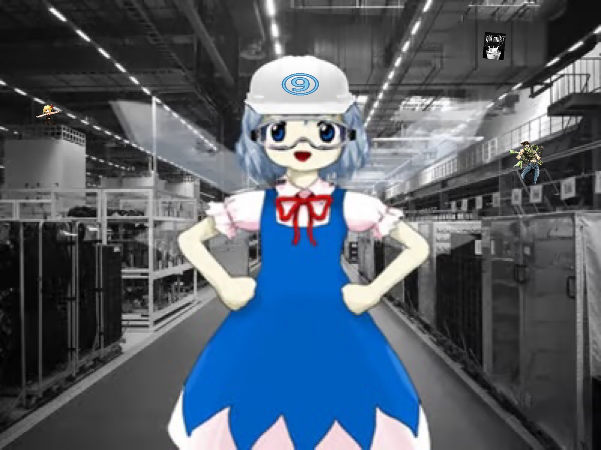 Chirumiru factory