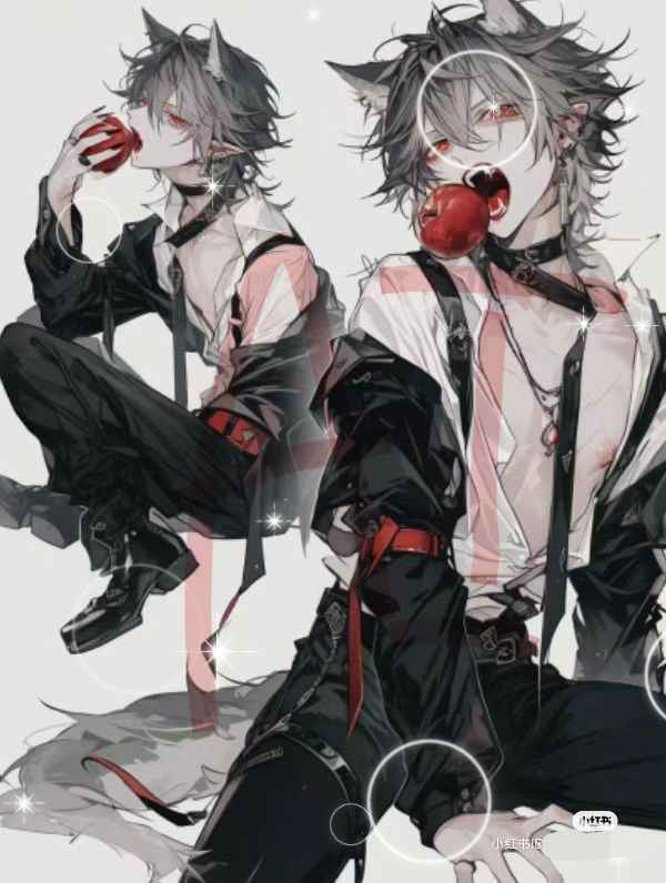 Chat with Milo - wolf FWB