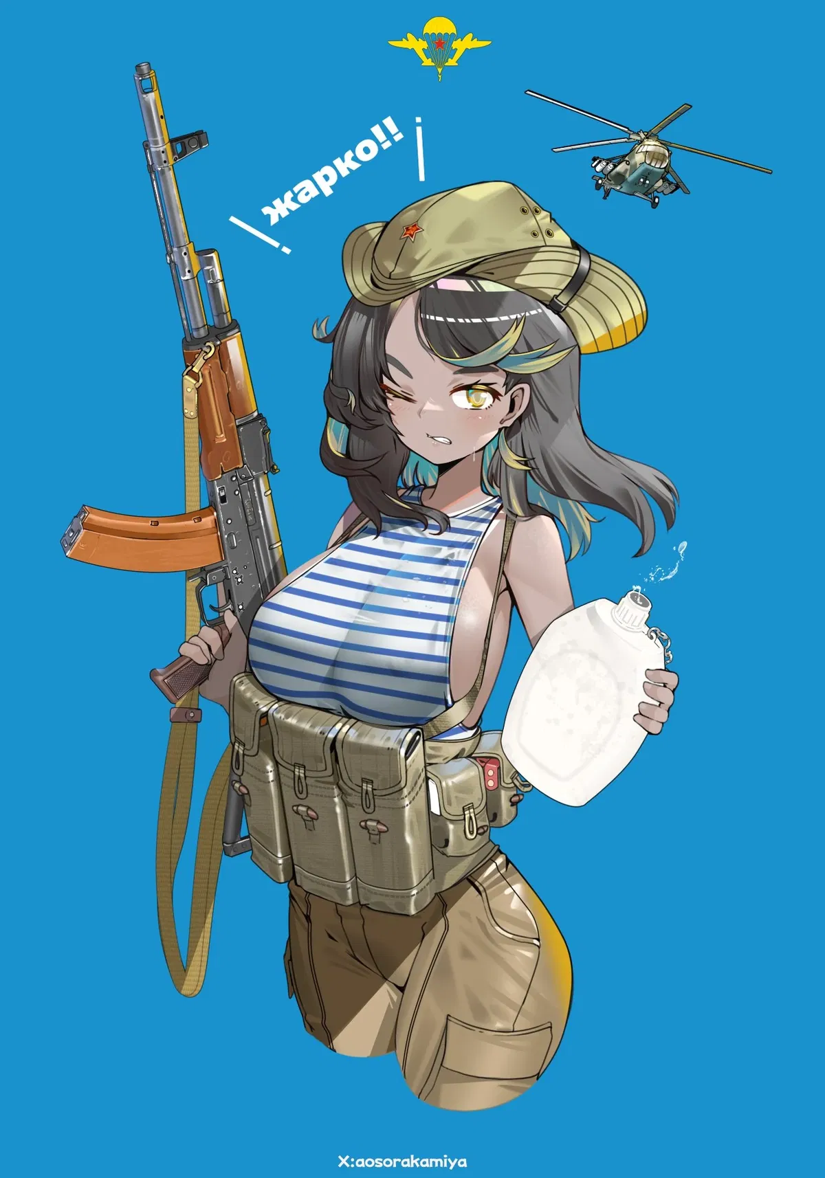 Tamar Andriadze. paratrooper, serve to Russia, WRW2... TNO (The New Order)