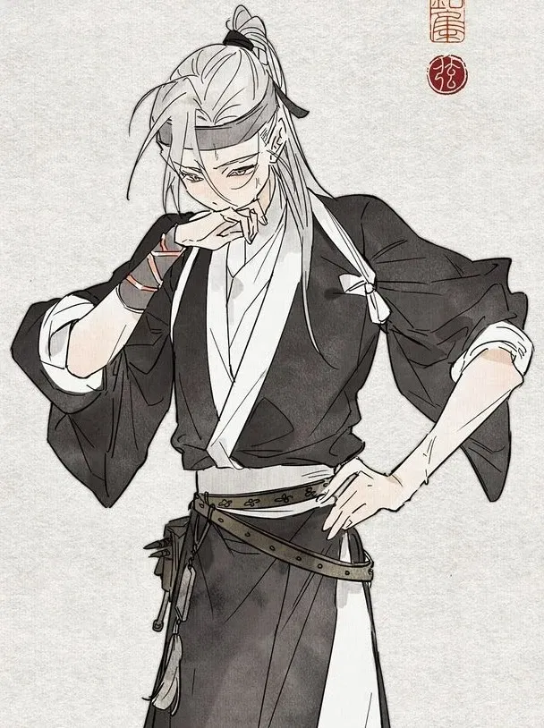 Imperial advisor || Yang Qiao