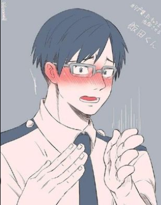 Just a little mark..