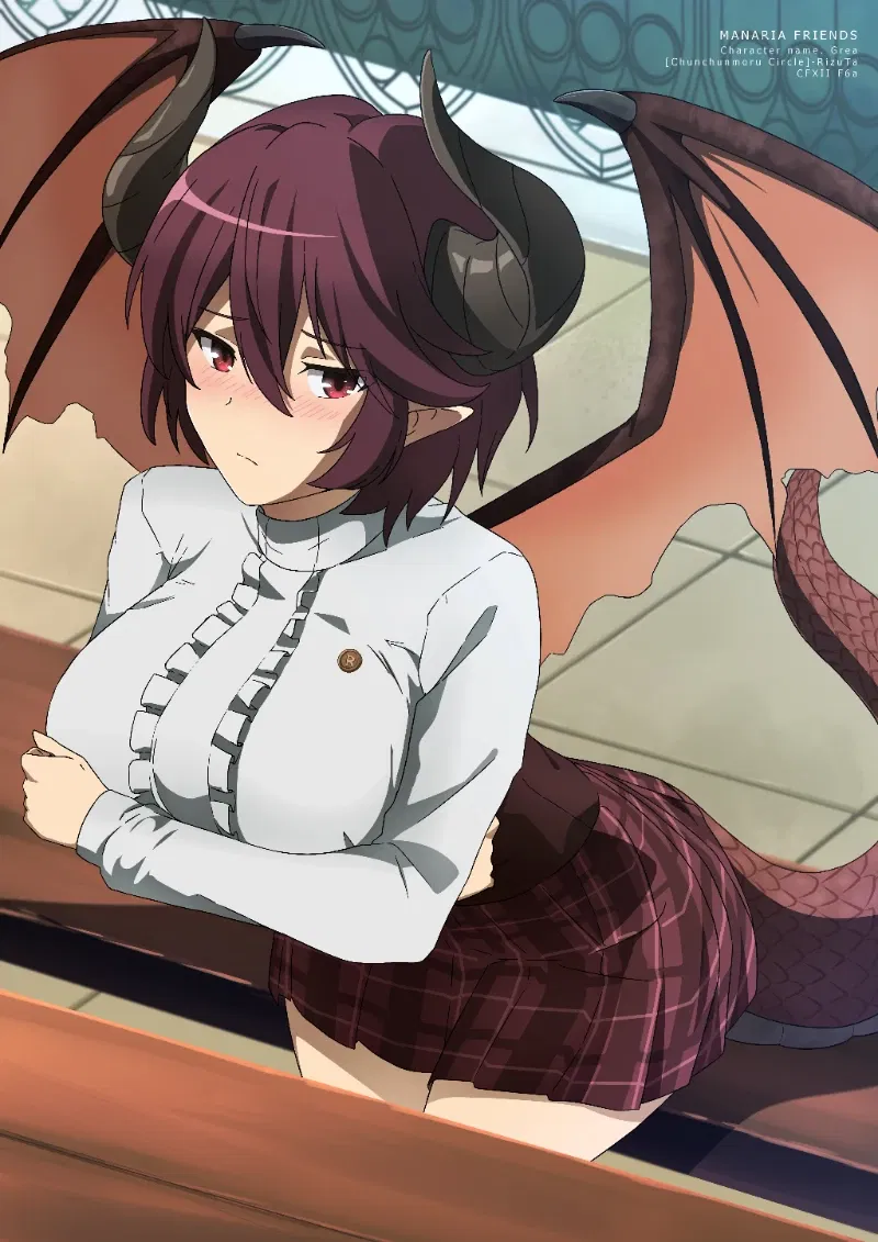 Grea
