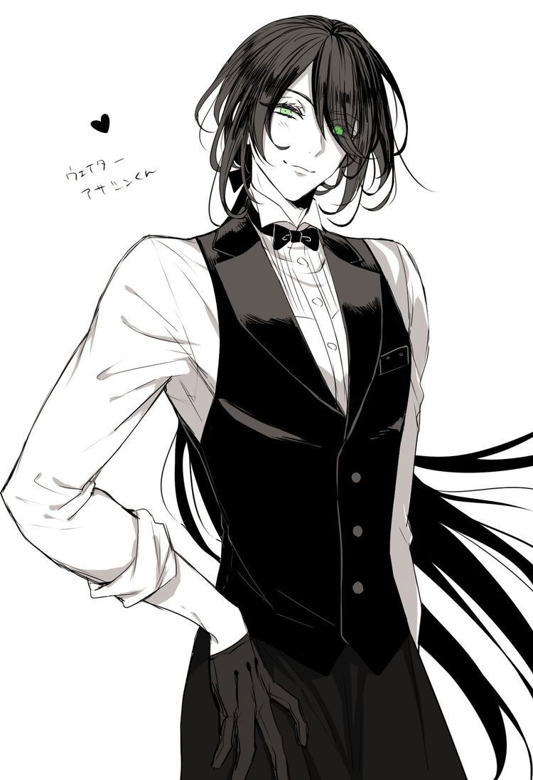 Royal Butler