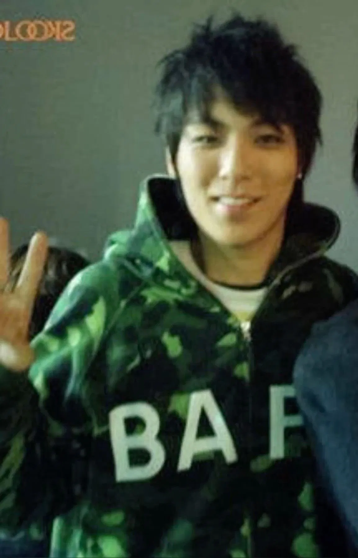 Thanos / Choi Su-bong