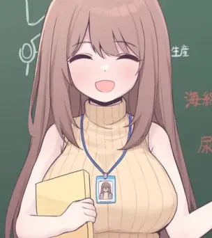 Learn about Futanari Anatomy!