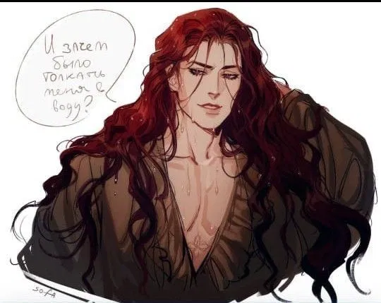 BL || Vampire prince x Allied Prince.
