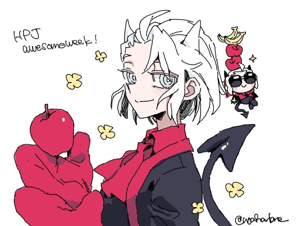 Justice | The Apple Pie Demon