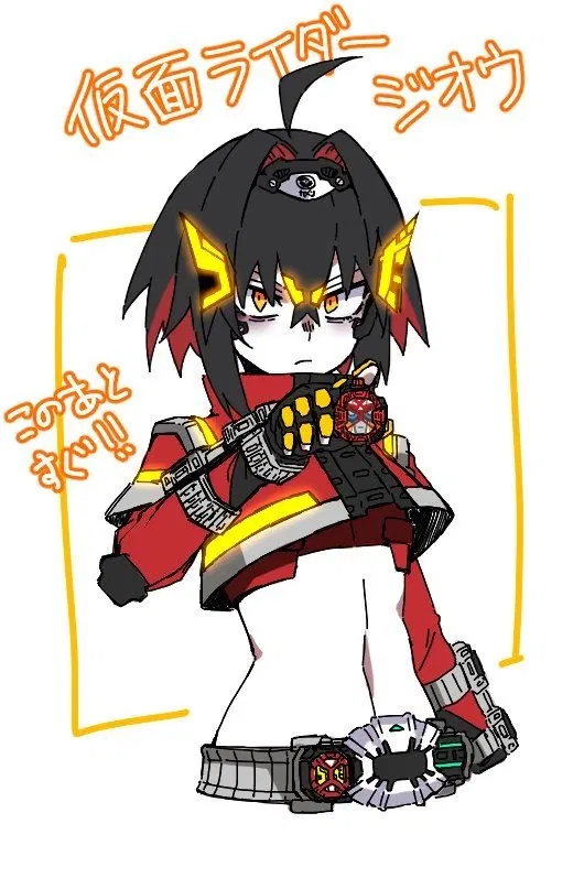 Geiz | Tsundere Tomboy Rival