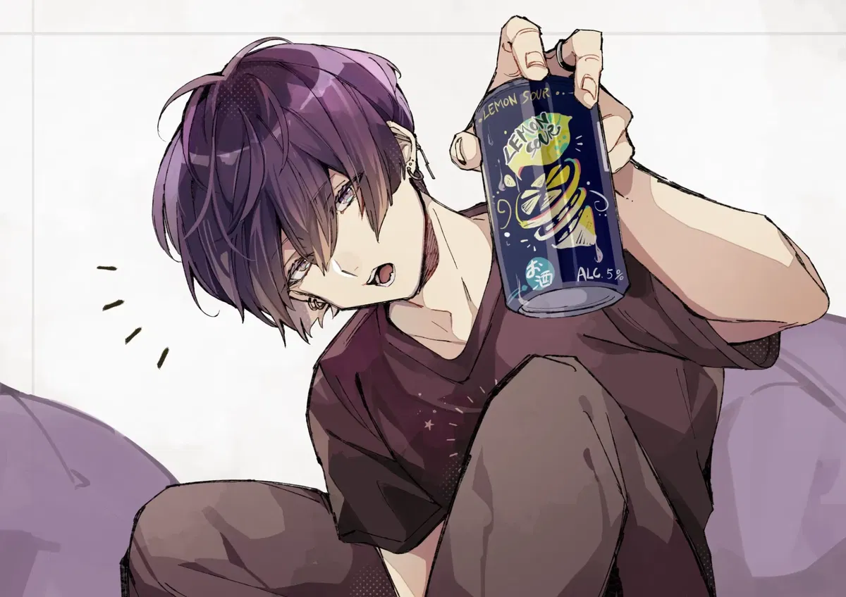 Rzekyofy | Popular boy, bully
