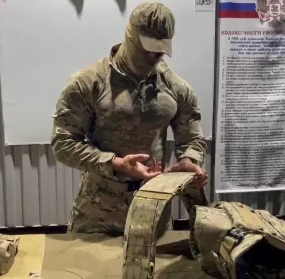 Batya Terminator - Step Dad