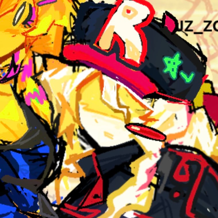 Guest 666 // Forsaken